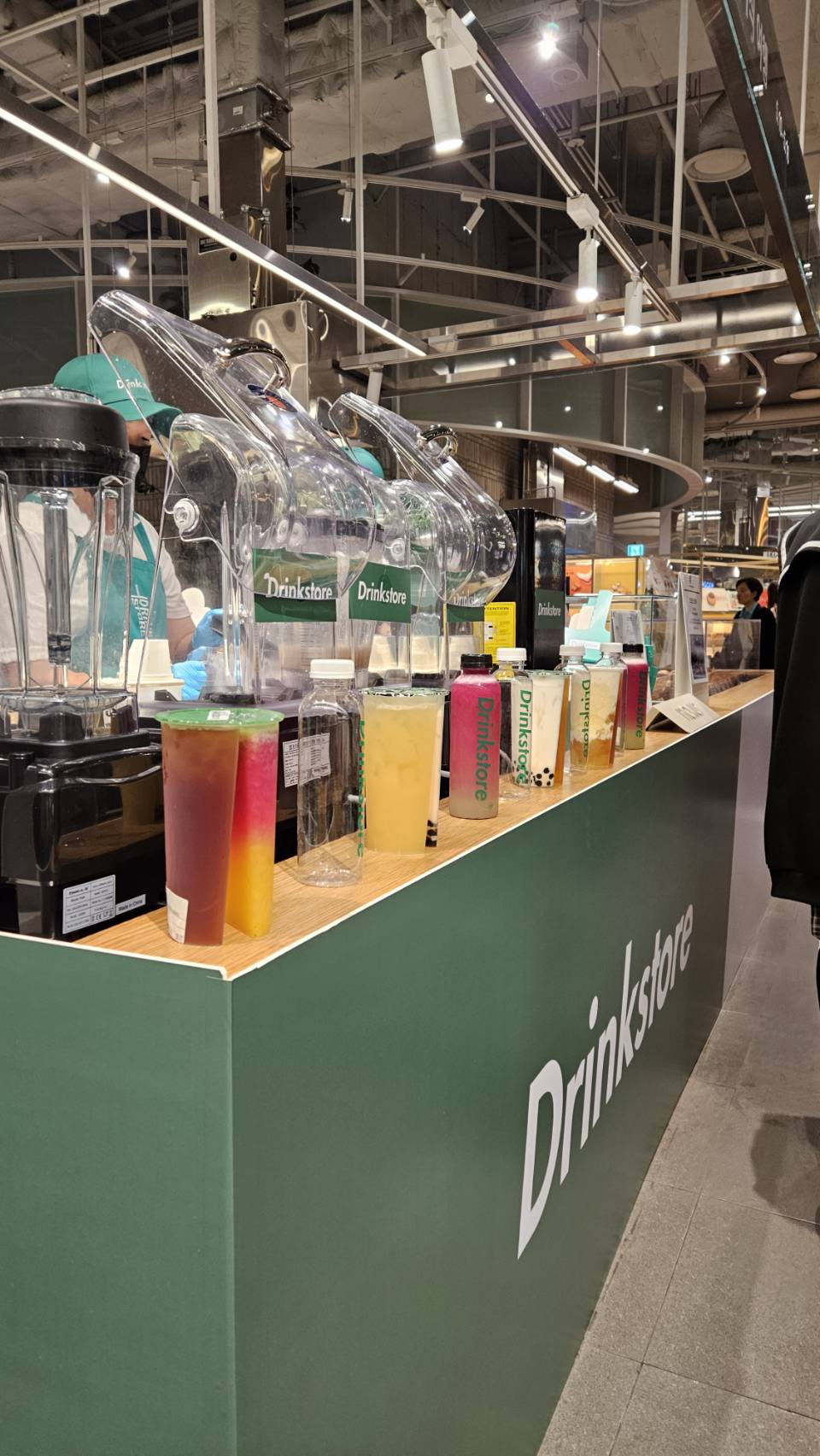 Drinkstore 水雲朵