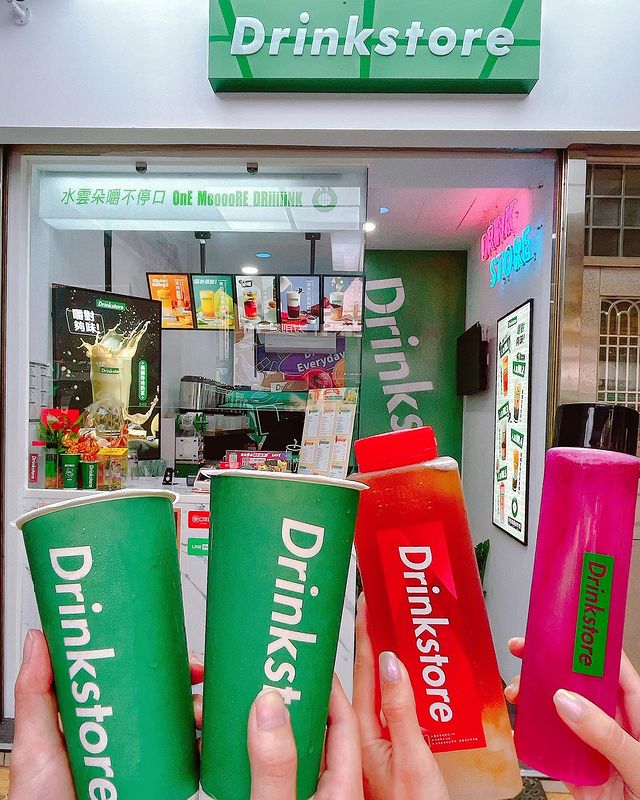 Drinkstore 水雲朵